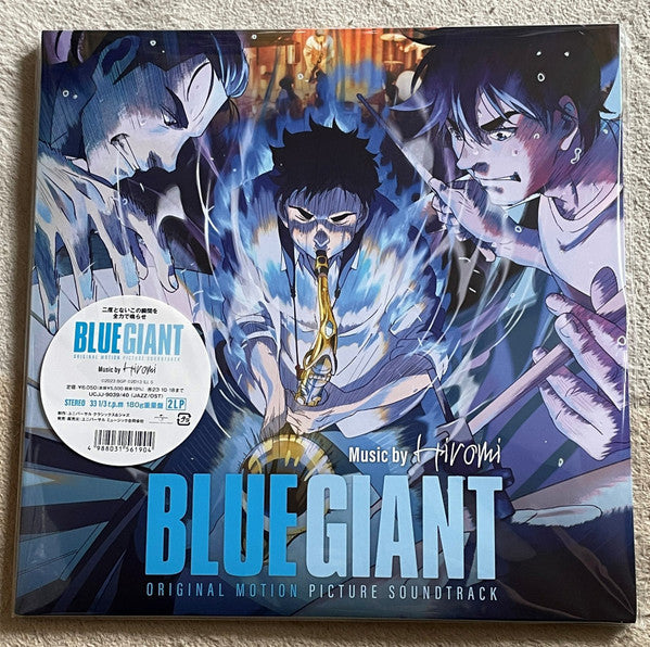 Hiromi – Blue Giant OST (2LP) (180G) – flowrecords